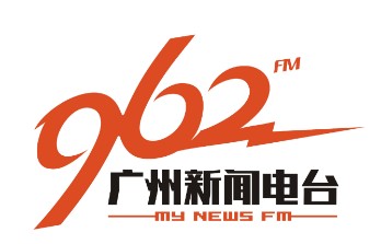 广州新闻资讯广播在线收听-广州FM96.2电台直播-西贝视听XBTV