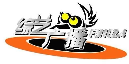 西安综艺广播在线收听-西安FM102.4电台直播-西贝视听XBTV
