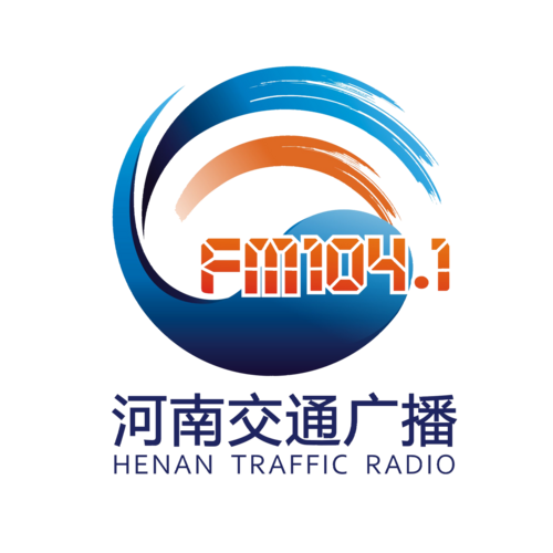 河南交通广播在线收听-郑州FM104.1电台直播-西贝视听XBTV
