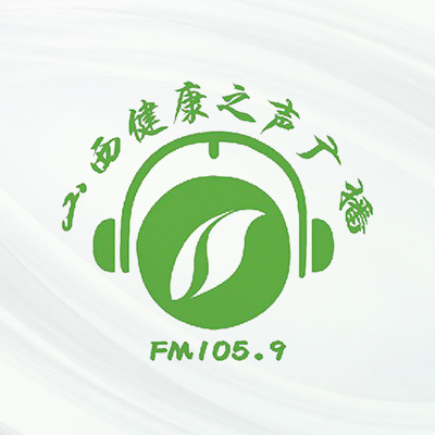 山西健康之声广播在线收听-太原FM105.9电台直播-西贝视听XBTV