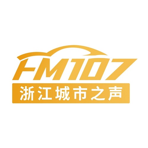 浙江城市之声在线收听-杭州FM107电台直播-西贝视听XBTV