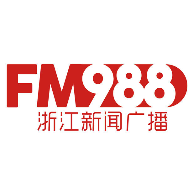 浙江新闻广播在线收听-杭州FM98.8电台直播-西贝视听XBTV