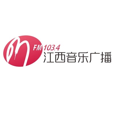 江西音乐广播在线收听-南昌FM103.4电台直播-西贝视听XBTV