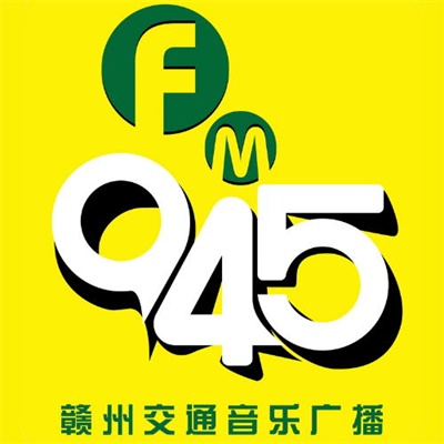 赣州音乐广播在线收听-赣州FM94.5电台直播-西贝视听XBTV