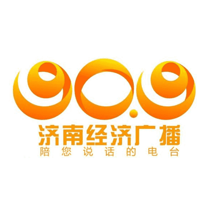 济南经济广播在线收听-济南FM90.9电台直播-西贝视听XBTV