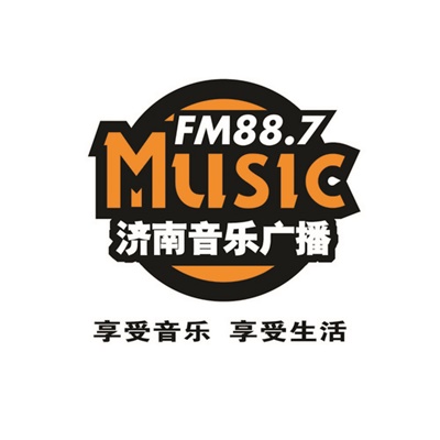 济南音乐广播在线收听-济南FM88.7电台直播-西贝视听XBTV