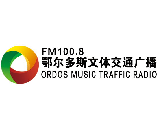 鄂尔多斯交通文体广播在线收听-鄂尔多斯FM100.8,FM106.5,FM102.1电台直播-西贝视听XBTV