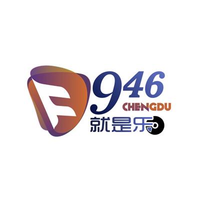 成都文化休闲广播在线收听-成都FM94.6电台直播-西贝视听XBTV