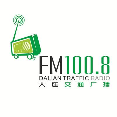大连交通广播在线收听-大连FM100.8电台直播-西贝视听XBTV